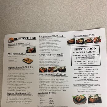 NIPPON BENTO & CATERING - Updated September 2024 - 215 Photos & 94 ...