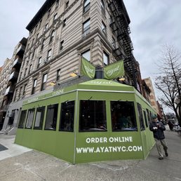 AYAT - Updated December 2025 - 303 Photos & 132 Reviews - 107 Loisaida ...
