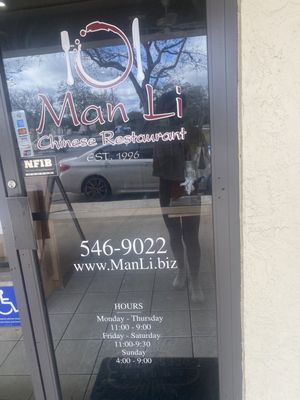 MAN LI - Updated October 2025 - 53 Photos & 32 Reviews - 8847 SE Bridge ...