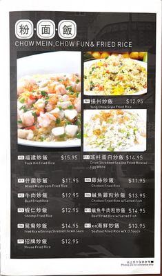 YING HUI CHINESE RESTAURANT - Updated October 2024 - 163 Photos & 68 ...