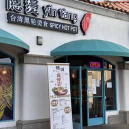 YIN TANG SPICY HOT POT - Updated July 2025 - 953 Photos & 354 Reviews ...