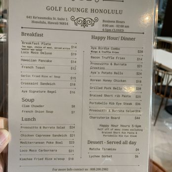 AYA GOLF LOUNGE - Updated October 2025 - 49 Photos & 56 Reviews - 641 ...
