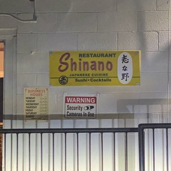SHINANO - 668 Photos & 341 Reviews - 1106 S Atlantic Blvd, Monterey ...