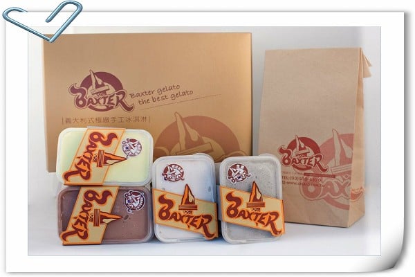 BAXTER GELATO 義大利式極緻手工冰淇淋 - 自強路66號, 竹東鎮, 新竹縣, Taiwan - Ice Cream ...