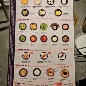 YAKYOTO - Updated December 2025 - 102 Photos & 27 Reviews - 2460 Brock ...