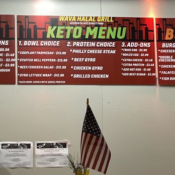 WAVA HALAL GRILL - Updated August 2025 - 34 Photos & 28 Reviews - 804 ...