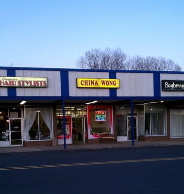 CHINA WONG - 16 Photos & 35 Reviews - 7608 Oswego Rd, Liverpool, NY - Yelp