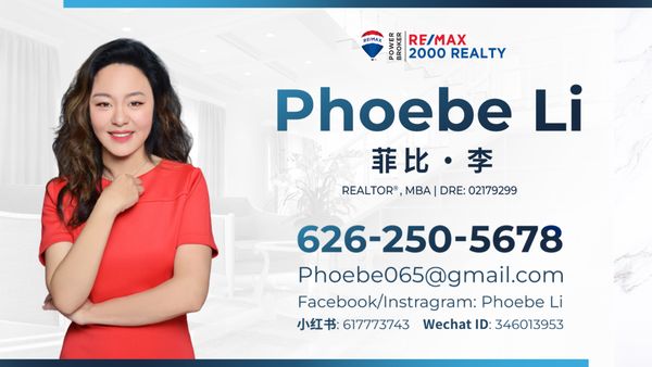 PHOEBE LI - RE/MAX MASTERS REALTY - Updated December 2025 - 29 Photos - 14760 Pipeline Ave ...