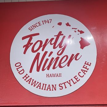 FORTY NINER - WAIKIKI - Updated January 2025 - 384 Photos & 220 Reviews ...