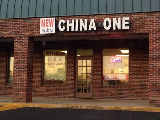 CHINA ONE - Updated May 2026 - 10 Photos & 16 Reviews - 2134 ...