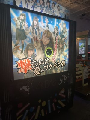 JEREMY’S DOWNTOWN ARCADE - Updated October 2025 - 19 Photos & 14 ...