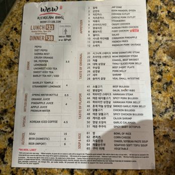 WOW KOREAN BBQ - Updated January 2026 - 135 Photos & 110 Reviews ...