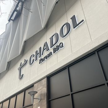 CHADOL KOREAN BBQ - Updated December 2025 - 233 Photos & 109 Reviews ...