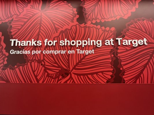 TARGET - Updated April 2026 - 16 Photos & 23 Reviews - 1670 E 4th St ...
