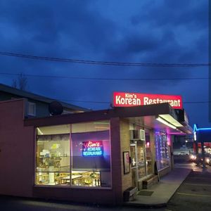 KIM’S KOREAN RESTAURANT - 149 Photos & 188 Reviews - 1314 N Division St ...