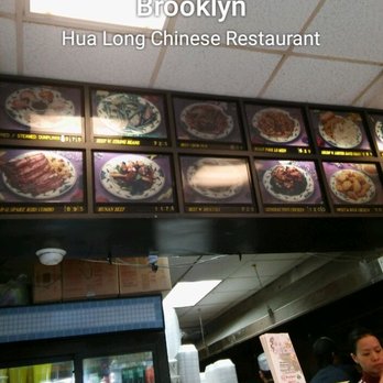 HUA LONG CHINESE RESTAURANT - Updated December 2025 - 35 Reviews - 706 ...