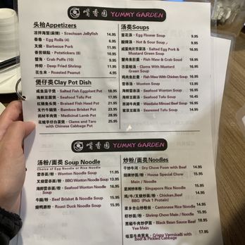 YUMMY GARDEN - Updated July 2025 - 166 Photos & 40 Reviews - 1306 Union ...