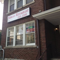 HAN WOO RI - Updated October 2025 - 111 Photos & 201 Reviews - 371 S ...