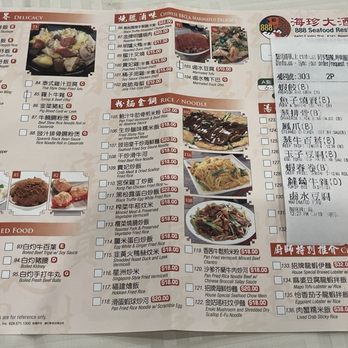 888 SEAFOOD RESTAURANT - Updated August 2024 - 2527 Photos & 1065 Reviews - 8450 E Valley Blvd ...