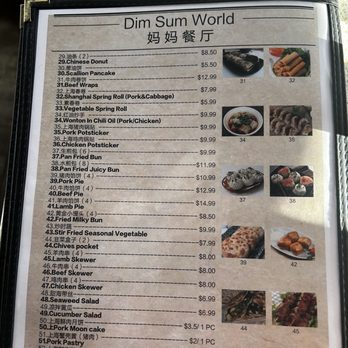 DIM SUM WORLD - Updated July 2024 - 294 Photos & 215 Reviews - 2099 S ...