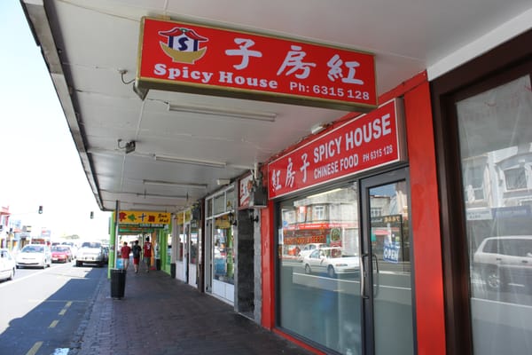 SPICY HOUSE - Updated November 2025 - 18 Photos & 15 Reviews - 557 ...