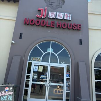 JJ NOODLE HOUSE - Updated October 2025 - 429 Photos & 128 Reviews ...
