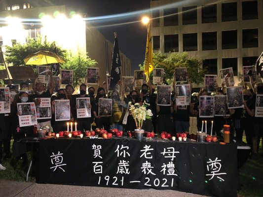 CHINESE CONSULATE GENERAL - Updated July 2025 - 88 Photos & 392 Reviews ...