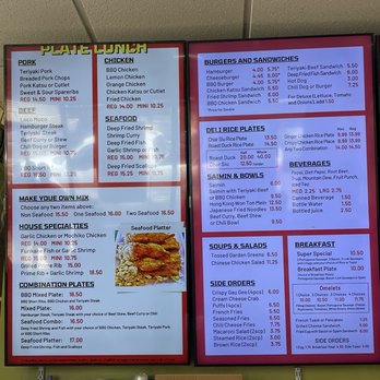 LOCO MOCO DRIVE INN - Updated December 2024 - 198 Photos & 133 Reviews ...