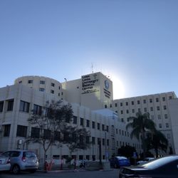 LOMA LINDA UNIVERSITY MEDICAL CENTER - 128 Photos & 385 Reviews - 11234 ...