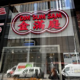 DIM SUM SAM - Updated December 2025 - 435 Photos & 222 Reviews - 240 W ...