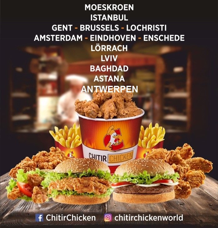 CHITIR CHICKEN ANTWERPEN - Updated June 2024 - 19 Photos - Abdijstraat ...