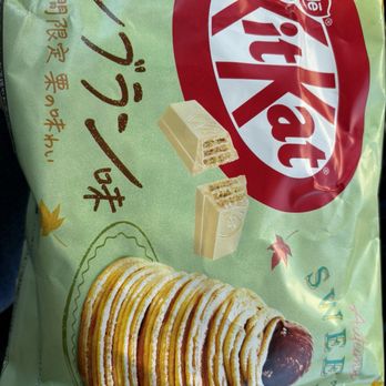 168 ASIAN MARKET - Updated December 2025 - 154 Photos & 110 Reviews ...