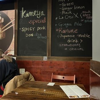 KAMEYA RAMEN & SUSHI - Updated January 2026 - 232 Photos & 170 Reviews ...