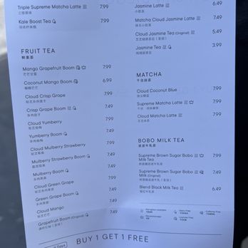 HEYTEA - Updated December 2025 - 323 Photos & 137 Reviews - 12925 El ...