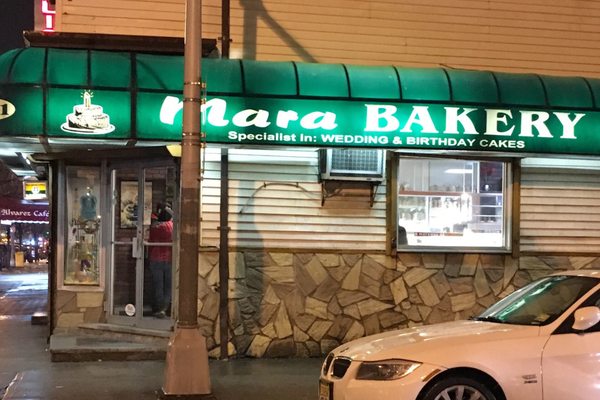 MARA BAKERY - 24 Photos & 16 Reviews - 501 Elizabeth Ave, Elizabeth ...