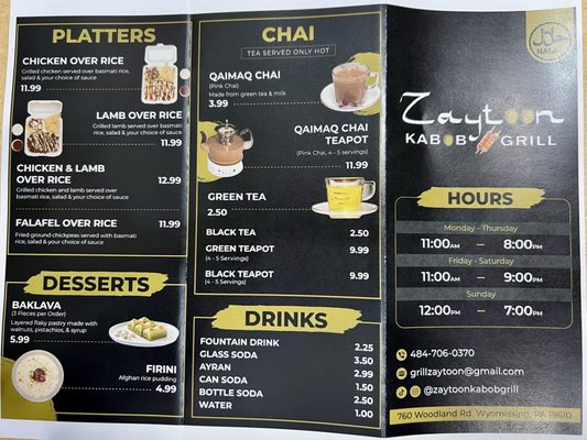 ZAYTOON - Updated December 2025 - 21 Photos - 760 Woodland Rd ...