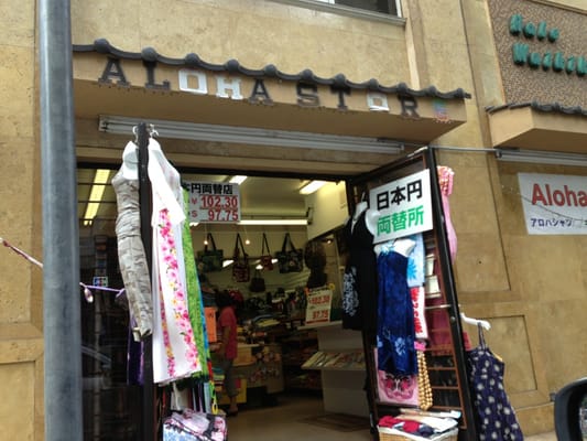 ALOHA STORE - Updated December 2025 - 2410 Koa Ave, Honolulu, Hawaii ...