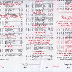 MING MOON CHINESE RESTAURANT - Updated August 2025 - 14 Photos & 25 ...