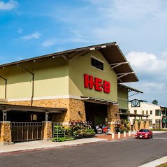 H-E-B - Updated September 2025 - 27 Photos & 27 Reviews - 26500 ...