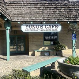 YUNO’S CAFE - Updated July 2025 - 273 Photos & 71 Reviews - 419 E Port ...