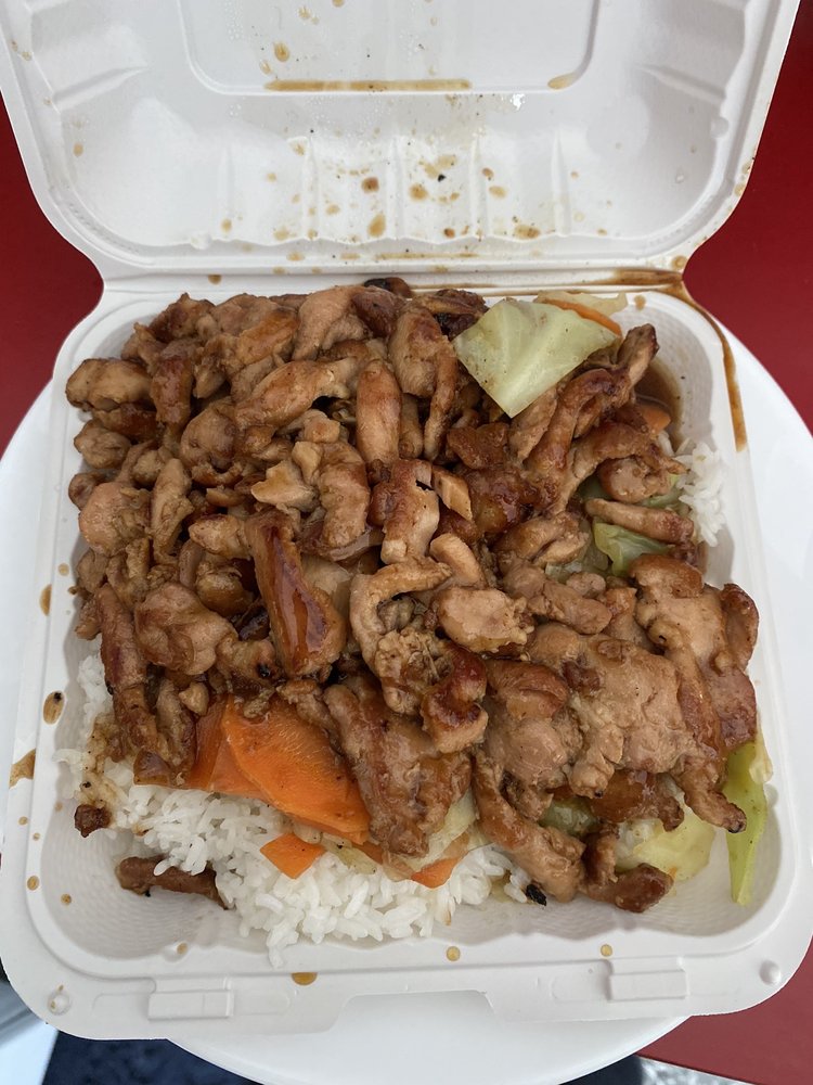 TERIYAKI ONE - 90 NJ-17, East Rutherford, New Jersey - Japanese ...