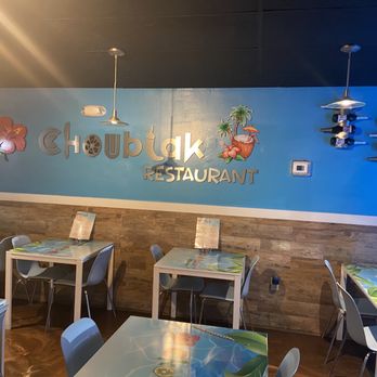 CHOUBLAK RESTAURANT - Updated January 2026 - 69 Photos & 39 Reviews ...