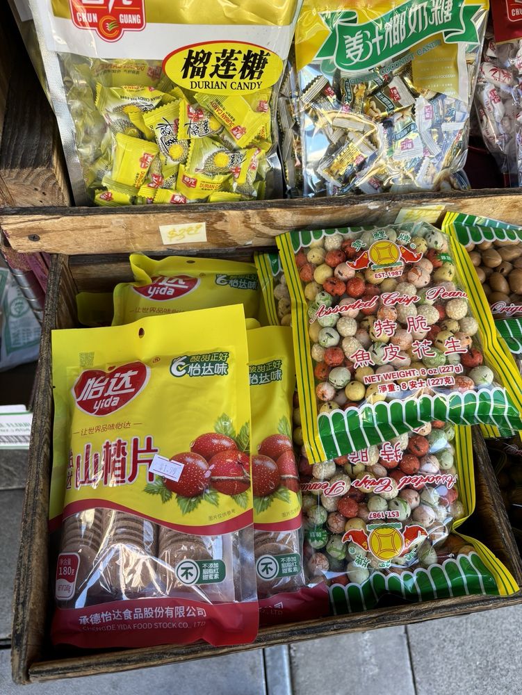 KOMI FOOD - Updated January 2026 - 16 Photos - 898 Stockton St, San ...