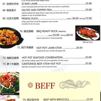 MOON HOUSE CHINESE CUISINE - Updated June 2025 - 1416 Photos & 1415 ...