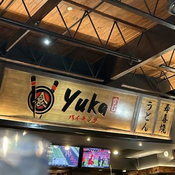 YUKA SUSHI - Updated July 2025 - 92 Photos & 40 Reviews - 8680 Memorial ...