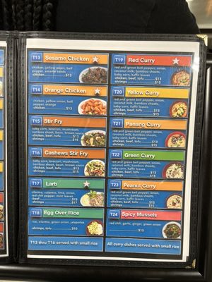 PHO 414 - Updated March 2025 - 19 Photos & 11 Reviews - 8340 W Appleton ...