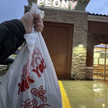 PEONY CHINESE CUISINE - Updated February 2025 - 89 Photos & 247 Reviews ...