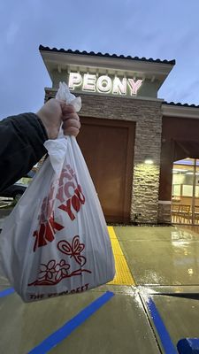 PEONY CHINESE CUISINE - Updated January 2026 - 100 Photos & 258 Reviews ...