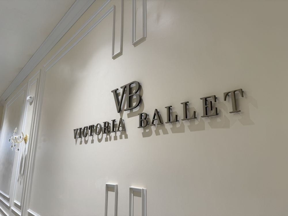 VICTORIA BALLET - Updated November 2024 - 151 Main St, Los Altos ...