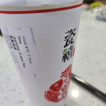 TEAZZI TEA SHOP - Updated August 2025 - 98 Photos & 37 Reviews - 10 ...